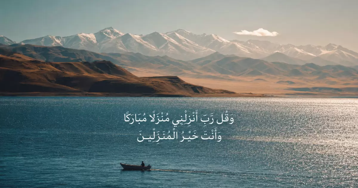 Tafsir Peradaban atas Doa Nabi Nuh - mui.or.id
